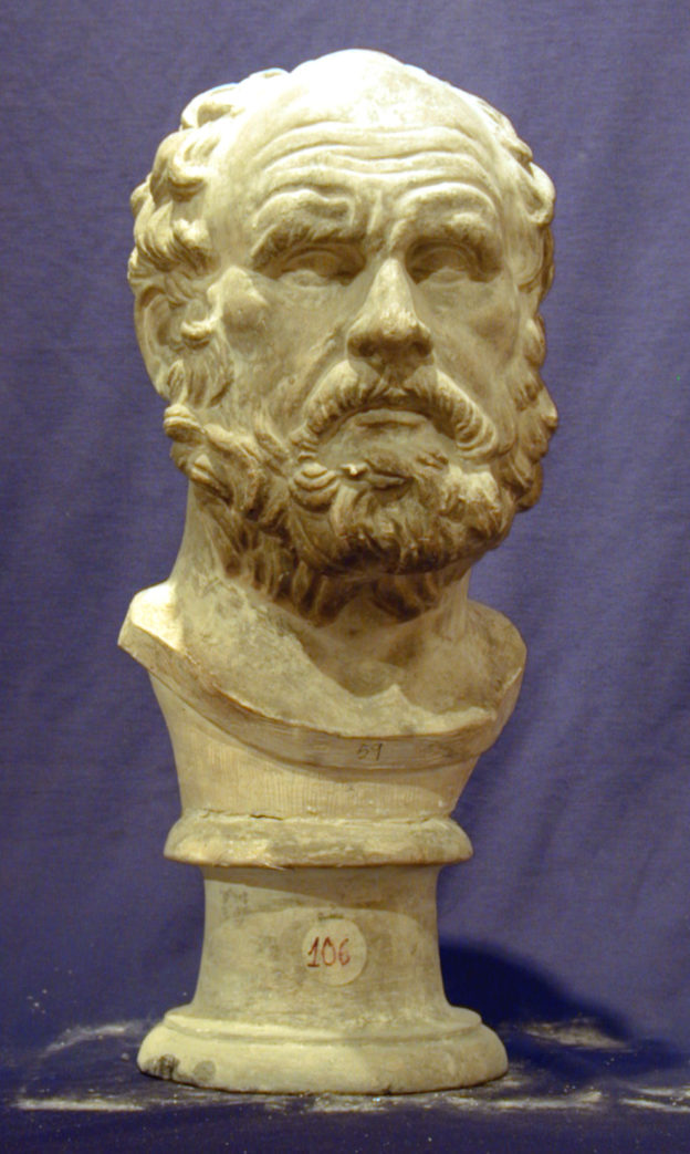 Grandes oradores: DEMÓSTENES - Arte de la Palabra